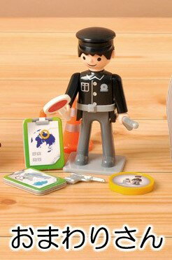 サイズ： (フィギュア)身長75mm (パッケージサイズ)140mm×110mm×45mm 素材：ABS樹脂 他 『働く人』をモチーフにした【IGRACEK】の小型フィギュアです。 職業に合った小物が付属しており、手で持たせることもできます...