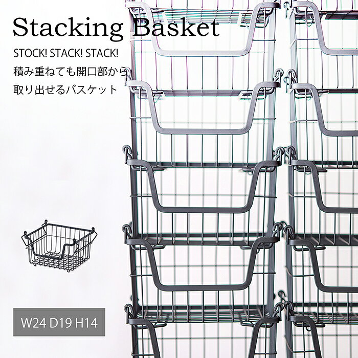 STOCK!　STACK!　STACK! 小さな日本では、上に積み重ねる収納が自然に取り入れやすい傾向にある気がする。きれいに積み重ねて収まった時の達成感。 赤ちゃんが積み木で遊ぶように積み重ねることは人間の本能かもしれない。 積み重ねなが...