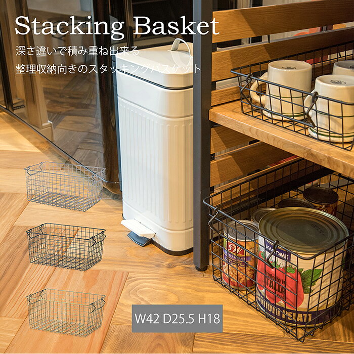 STOCK!　STACK!　STACK! 小さな日本では、上に積み重ねる収納が自然に取り入れやすい傾向にある気がする。きれいに積み重ねて収まった時の達成感。赤ちゃんが積み木で遊ぶように積み重ねることは人間の本能かもしれない。 シンプルな角バ...