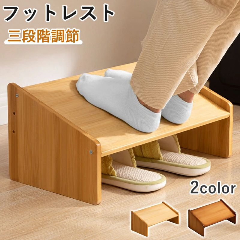 ＜商品仕様＞ ◆【商品詳細】 ★サイズ：画像の通り ★カラー：ブラウン、ナチュラル ★素材：天然竹 ＜ご注意＞ ※製品更新により、予告なしで同じ商品がデザイン、色若干変わる場合がございますので、予めご了承下さい。 ※撮影の為、画質等の関係上...
