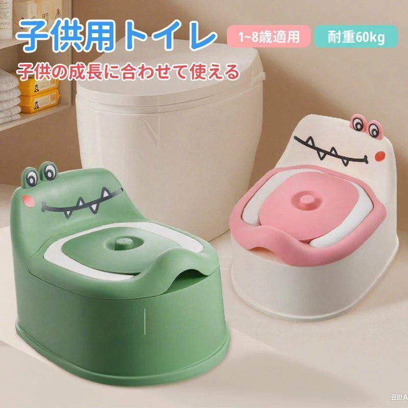本物のトイレの便座のようなイス型のおまるなので、 トイレトレーニングもばっちり、大人用のトイレへの移行もスムーズです・ おしっこボウルは取り外しできて、お掃除も簡単、いつでも清潔に保てます。 おしっことびはねを防ぐガードも付いています。 便...