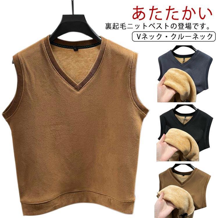 Mおすすめ体重40-50KGLおすすめ体重50-60KGXLおすすめ体重60-68KG2XLおすすめ体重68-75KG3XLおすすめ体重75-85KG4XLおすすめ体重85-95KG5XLおすすめ体重95-105KG