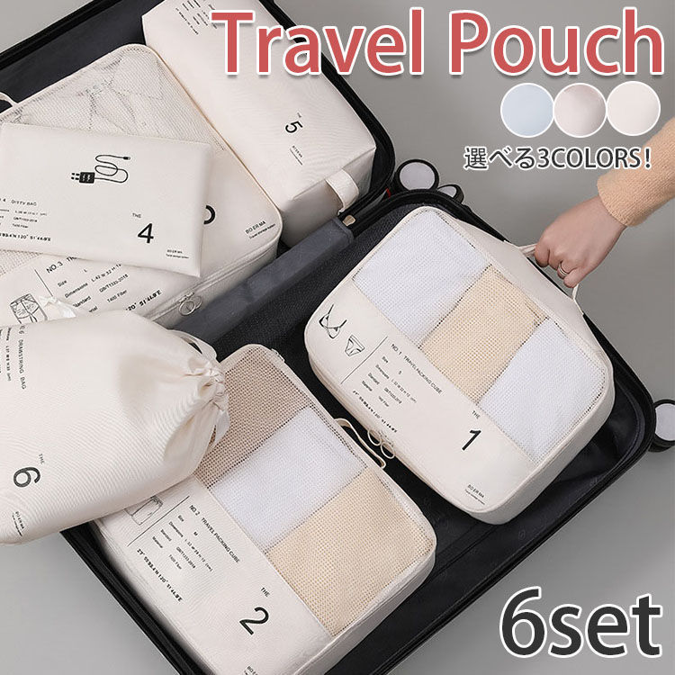 商品詳細 商品内容 旅行の荷造りに便利なトラベルポーチ6点セット。 素材 ポリエステル カラー 写真通り サイズ ★具体的な寸法は画像をご確認ください。 ※サイズは平置きの状態で計測しています。 ※測る箇所により、若干の誤差が生じる場合もご...