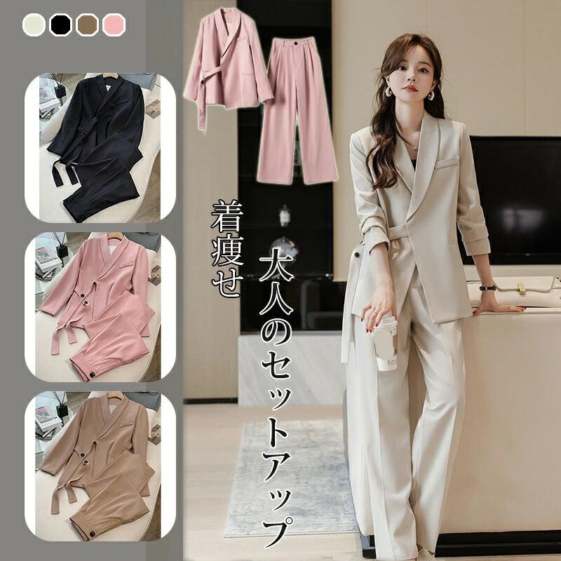 メーカー希望小売価格はメーカーカタログに基づいて掲載していますサイズ：写真のサイズ表を参考にして下さいませカラー：キャメル、ブラック、ピンク、オフホワイト素材：ポリエステル※注意:★サイズ平置き採寸ですので若干の誤差が生じる場合がございます...