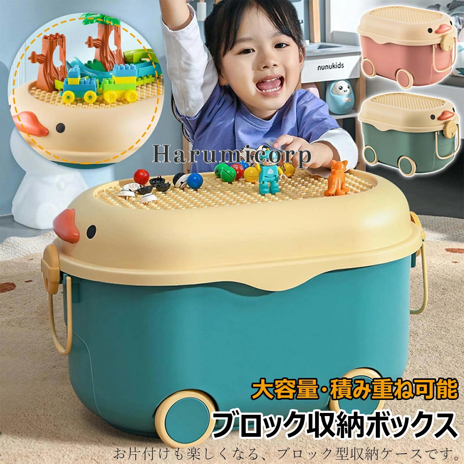 【商品コード】：y813440 【カラー】 ブルー、グリーン、ピンク サイズ(約)：S【37×24×21cm】、M【46×31×27cm】、L【57×38×33cm】 素材：PP 原産国 : 中国 【この商品について】 【大容量 収納ボック...