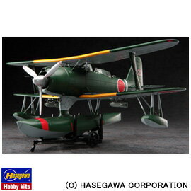 ハセガワ 「1/48 三菱 F1M2 零式水上観測機 11型」完全新金型にて登場です。　