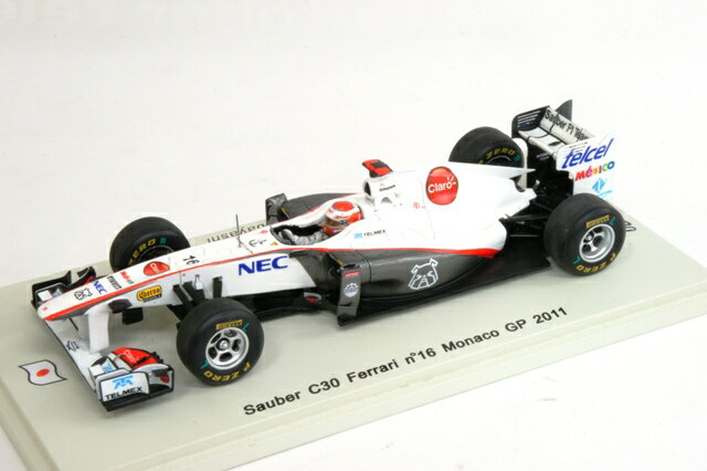 ・発売　2012年2月　　