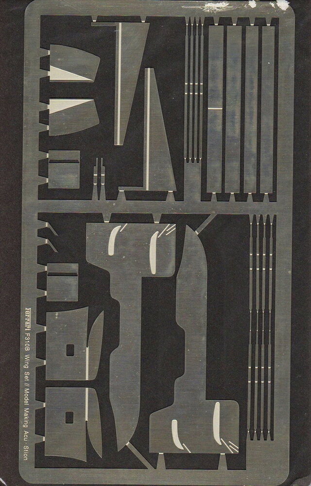 1/20形態：模型用グッズ商品コード：108034483000