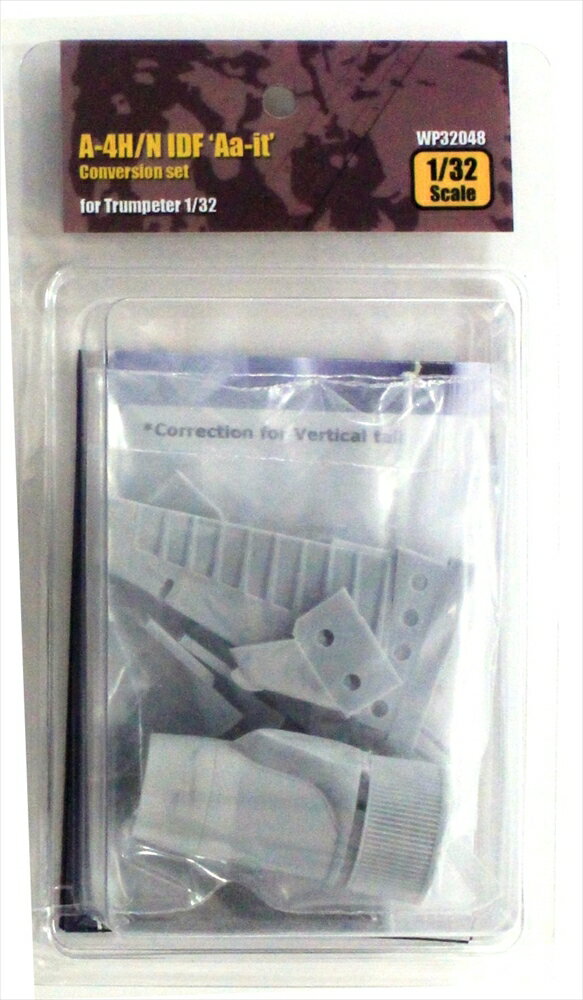 1/32形態：模型用グッズ商品コード：108026173000