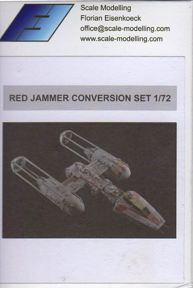 1/72形態：模型用グッズ商品コード：4589913222397