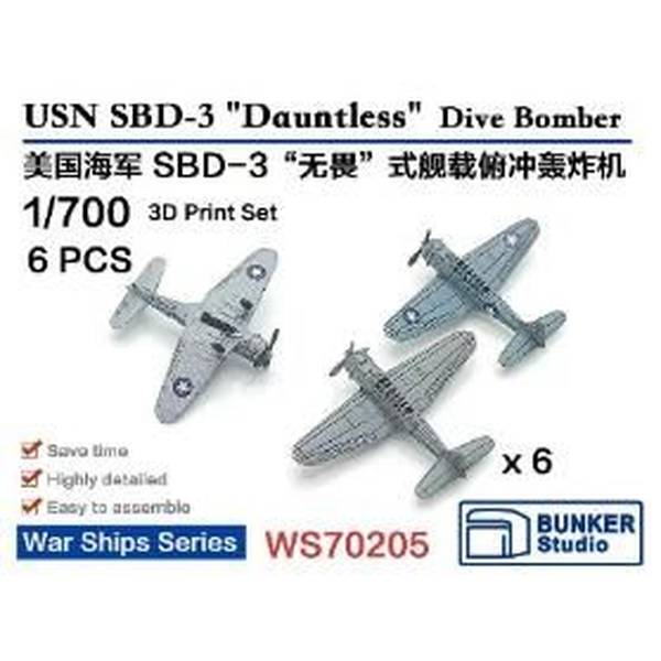 スケール：1/700形態：スケールモデルメーカー型番：BSTWS70205▼商品登録日：2023年10月30日