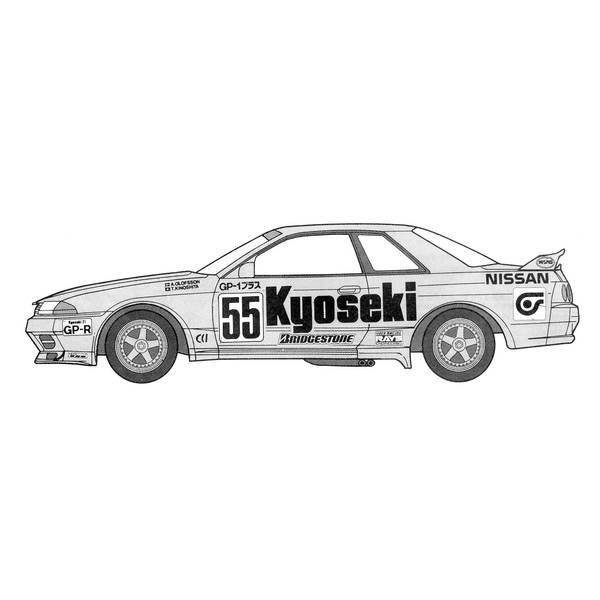『四輪独立アライメント調整機構』を搭載した新シャーシを追加収録！日鉱共石SKYLINE GP-1プラスが1/24スケールで登場！新金型パーツとしてシャーシのサスペンション構造を新設計。ステアリングとアライメントギミックにより様々なスタイリン...