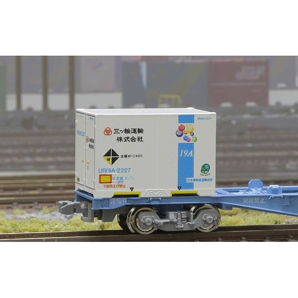 車番：UR19A-2227・2230・2231三ツ輪運輸株式会社　商標使用許諾済日本石油輸送(株)　商標使用許諾済公益社団法人鉄道貨物協会　商標使用許諾済スケール：Nゲージ形態：鉄道模型パーツメーカー型番：C-1429▼商品登録日：2024...