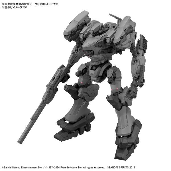 『ARMORED CORE VI FIRES OF RUBICON』のアイテムが『30 MINUTES MISSIONS』シリーズで商品化。シリーズのキーコンセプト「シンプル組み立て」「カスタム遊び」のもと、RaD製AC「CC-2000 O...