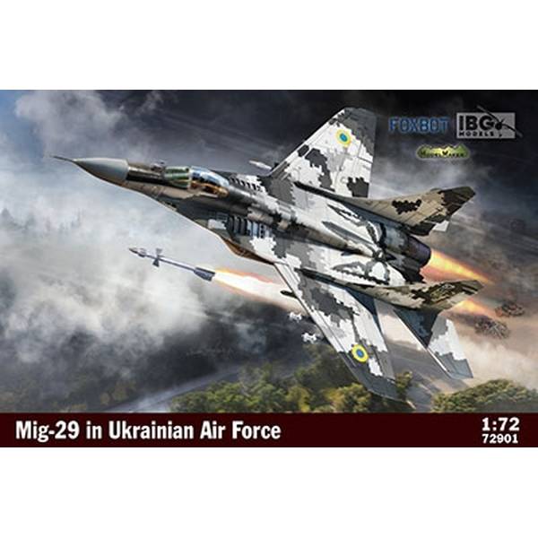 前線戦闘機として開発されたMiG-29は同時期に開発されたSu-27よりも小型の戦闘機です。ウクライナ独立後も旧ソ連時代から運用を継続し近年は近代化改修も行なわれています。2022年のロシアによるウクライナ侵攻では「キエフの幽霊」と呼ばれる...