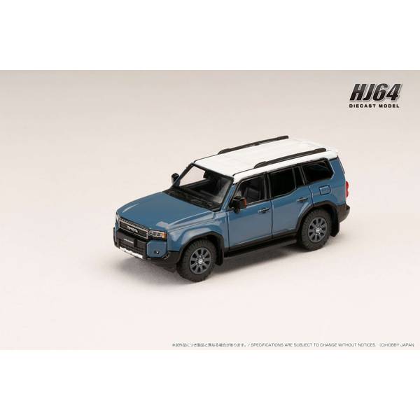 ■素材：ダイキャスト(亜鉛合金)/ABS /ホビージャパンの1/64ダイキャストシリーズ"HJ64"からトヨタ ランドクルーザー 250 (LHD)の登場です。製品にはクリアケースと台座が付属しますのでコレクションに最適です。(本製品は輸出...