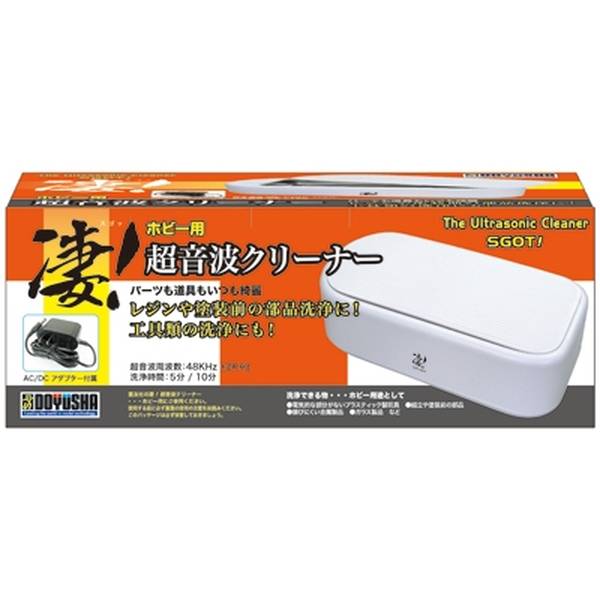 パーツも道具もいつも綺麗に！「凄！シリーズ」から超音波クリーナーが登場します。落とすのに苦労した細かな汚れも超音波でキレイに。アイテムに合わせて通常の洗浄(5分)とじっくり洗浄(10分)を使い分けができます。■超音波周波数：48KHZ±2K...