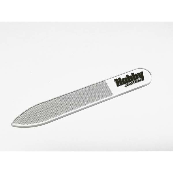 プラスチックキットやレジンキットのゲート部分の整形と研磨が一度に行える特別な高性能仕上げツール!!「HJモデラーズツール」シリーズの新アイテムとして、高性能かつ入手しやすい価格帯でガラス製ヤスリを展開します。＃180番手相当と＃10000番...