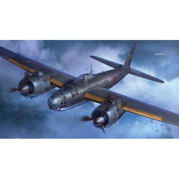 16型と11型の選択式！16型用のメタル製30mm機銃部品、11型用(ヨD-161)のエッチング製レーダー部品が付属します。デカール(マーキング)16型：第302海軍航空隊 第2飛行隊 所属機「ヨD-181」(1945年8月)11型：第30...