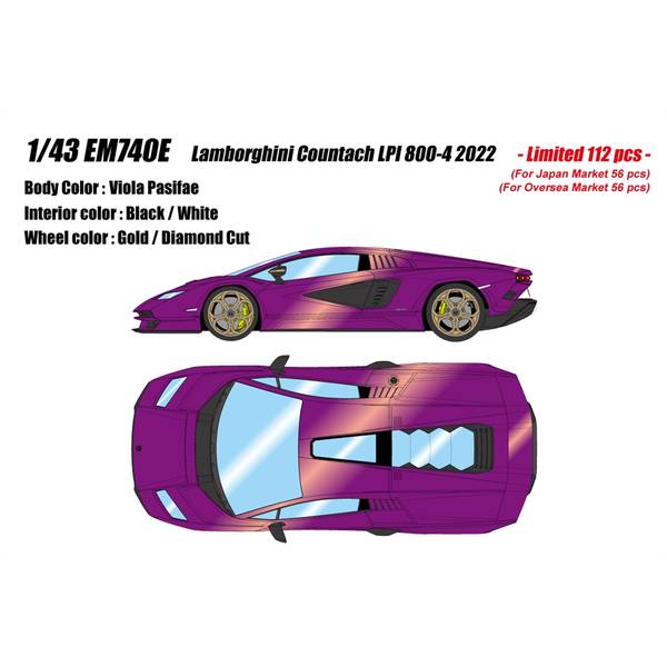1970年にミウラの後継車として開発がスタートし、翌年のジュネーヴショーでプロトタイプが発表され、世界中の“自動車人”に衝撃をもたらしたカウンタック。1974年に市販が開始され、1970年代後半にさしかかると日本ではスーパーカーブームの花形...