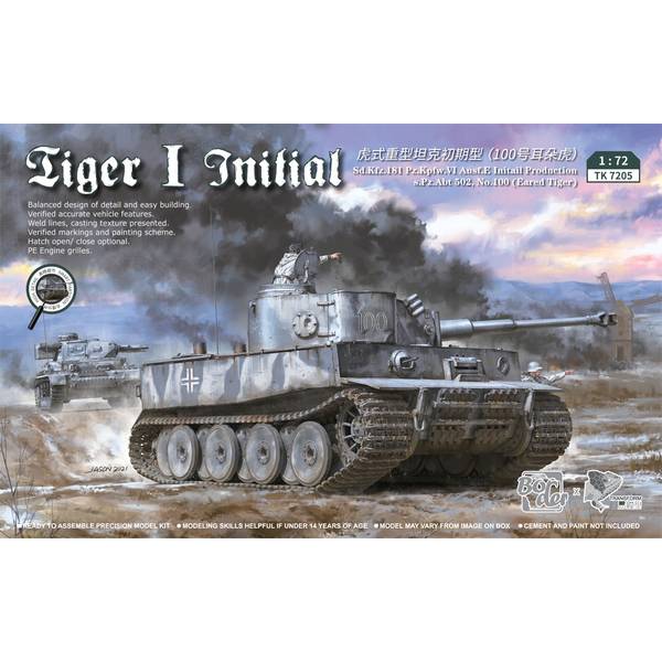 第502重戦車大隊のレニングラード包囲戦におけるティーガーIを再現初回ボーナス特典として金属砲身+マズルブレーキが付属！・エンジングリルをエッチングで再現・マフラーは選択式・ハッチ開閉選択式 他多数スケール：1/72形態：スケールモデルメー...