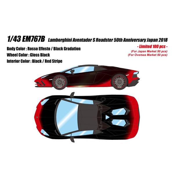 2011年に、2001年から2010年まで生産されたムルシエラゴの跡を受けて登場したランボルギーニのフラッグシップがアヴェンタドールです。ランボルギーニがアウディ傘下に収まってから最初に発表されるフラッグシップとあって、V12エンジンも実に...