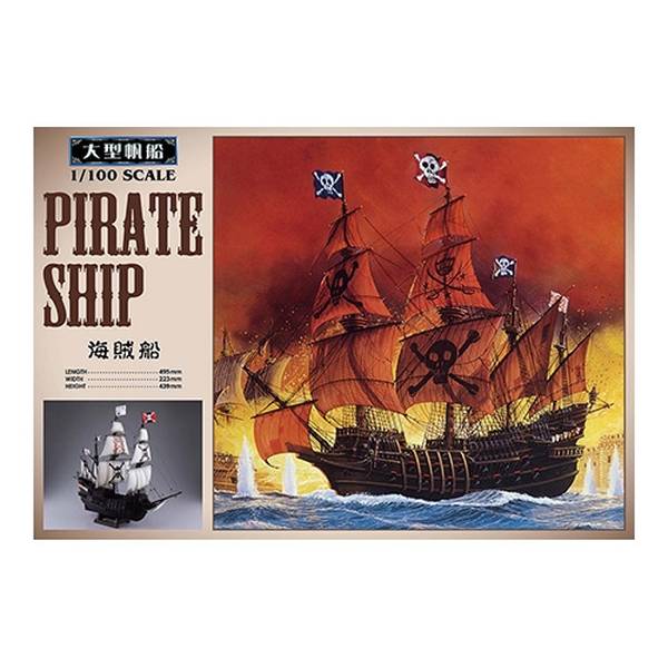 TVや劇中でおなじみ海賊船の登場です！！1/100大型帆船スパニッシュ・ガレオンをベースにドクロデカールと海賊旗を新規につくりました。 ※掲載されている画像は試作品です。メーカー名：アオシマスケール：1/100形態：スケールモデルメーカー型...