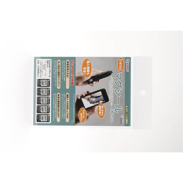 このシールをマガジンに貼っておけば、もしサバイバルゲーム中に落としても、拾い主から連絡が来る！拾い主がシールのQRコードをスキャンすることで、発見情報がメールで送られてきます。内容：マグシール5枚、取扱説明書シール材質：発泡PET(強粘)サ...