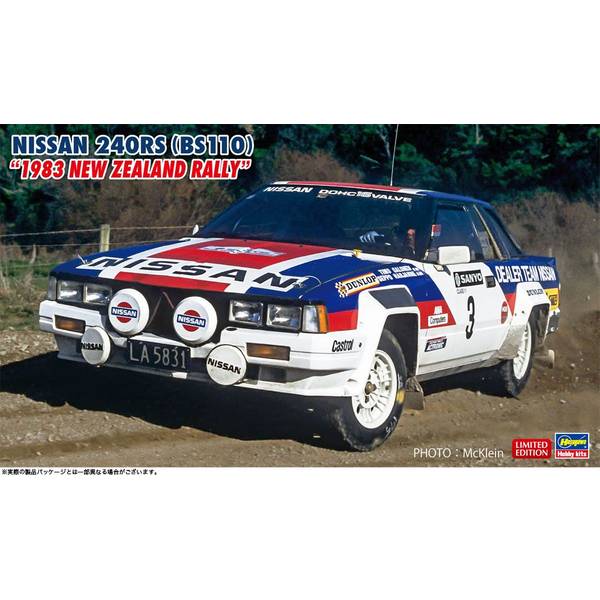 1983年ニュージーランドラリー出場車を再現ボディパーツカラーはホワイト。窓の塗り分けシールが付属します。追加プラ部品ホイールデカール(マーキング)1983年 ニュージーランド ラリー出場車 2位 Car No.3 ドライバー：ティモ サロ...