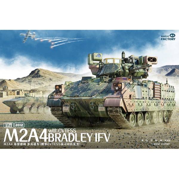M2 ブラッドレー 歩兵戦闘車はアメリカで開発された歩兵戦闘車です。M2A4はA3の配備後24年が経過したことから、ネットワーク性能強化等による状況認識機能の向上、新エンジン及び変速機、軽量履帯、サスペンションとトーションバーの刷新により機...