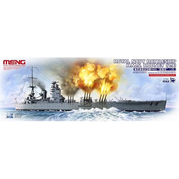メーカー名：モンモデルスケール：1/700形態：スケールモデルメーカー型番：MPS001▼商品登録日：2025年04月18日