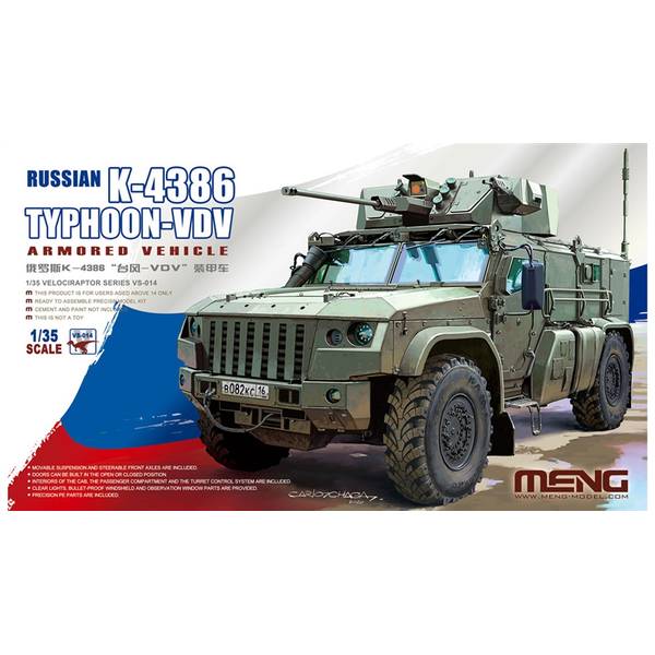 メーカー名：モンモデルスケール：1/35形態：スケールモデルメーカー型番：MVS014▼商品登録日：2025年04月15日