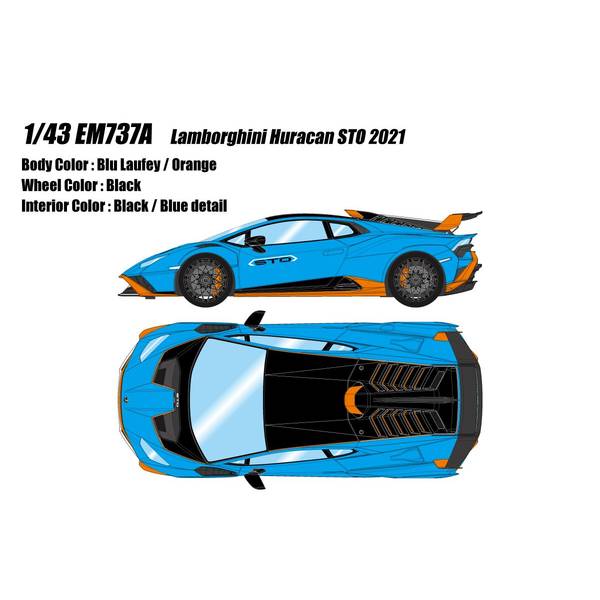 ※画像はイメージです1963年に創始したランボルギーニ。当初はフェラーリをライバルに据えてV12エンジン車のみをラインナップしていましたが、1973年にエントリーラインとしてV8エンジン搭載のウラッコを発表。以降、ランボルギーニは途中でブラ...