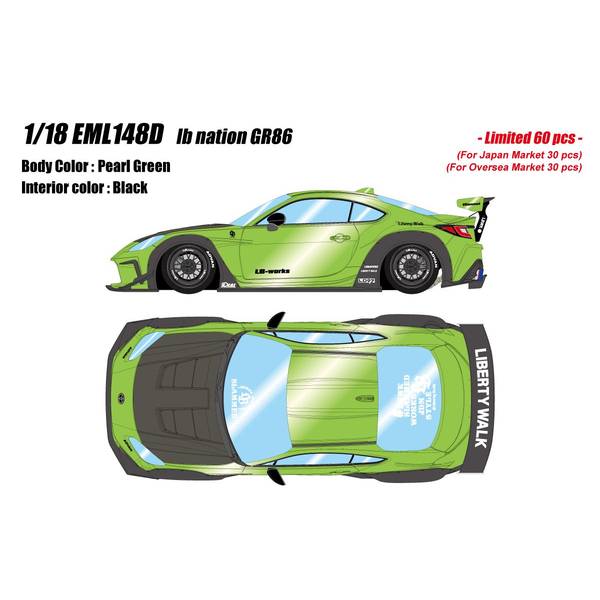 ※画像はイメージです2012年、トヨタとスバルの共同開発車としてトヨタ86(SUBARU BRZ)が登場。そして2021年には2代目が登場しましたが、トヨタのモータースポーツ/高性能市販車部門であるGR(GAZOO Racing)ブランドの...