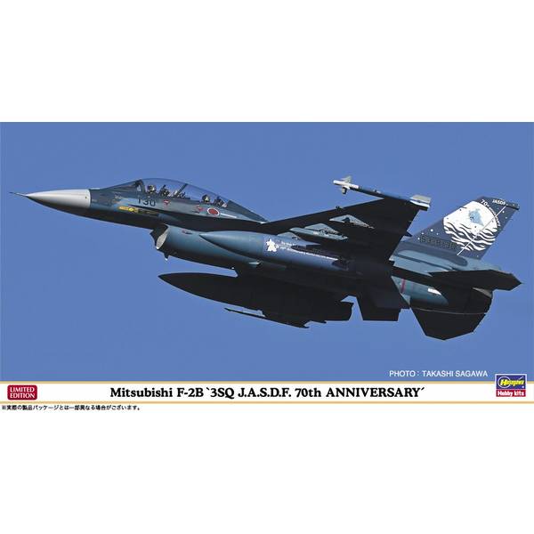 メーカー名：ハセガワスケール：1/48形態：スケールモデルメーカー型番：07554▼商品登録日：2025年05月30日