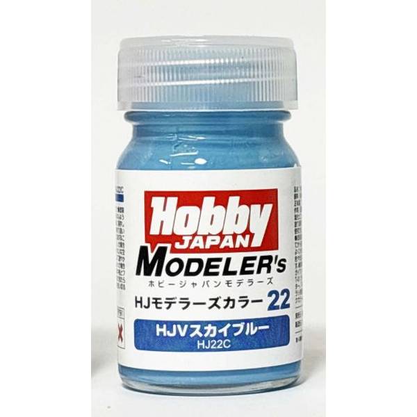 ホビージャパンオリジナルツールブランド「HJモデラーズカラー」は、月刊ホビージャパンで活躍するプロモデラーの協力でカラーマスターを作成し、その特徴的なカラーをガイアノーツ協力のもと、忠実に再現したスペシャルカラー単品15mLアイテムです。　...