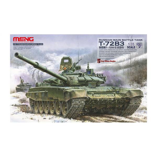 メーカー名：モンモデルスケール：1/35形態：スケールモデルメーカー型番：MTS028▼商品登録日：2025年06月09日