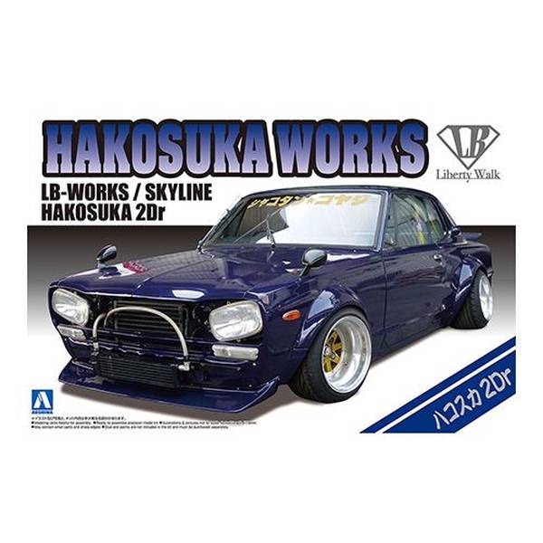 コヤジのハコスカ2Dr！●顔面パーツ●オイルクーラー●ピラーダクト●ロールバーメーカー名：アオシマスケール：1/24形態：スケールモデルメーカー型番：4905083202371▼商品登録日：2025年06月26日