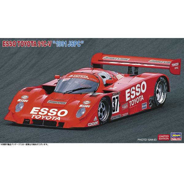 1991年JSPC 第5戦 菅生インター500kmレースで優勝したマシンを再現！ボディパーツカラーはホワイト。アンテナ用ステンレス棒が1本付属。窓の塗り分けシールが付属します。デカール(マーキング)1991年全日本スポーツプロトタイプカー耐...