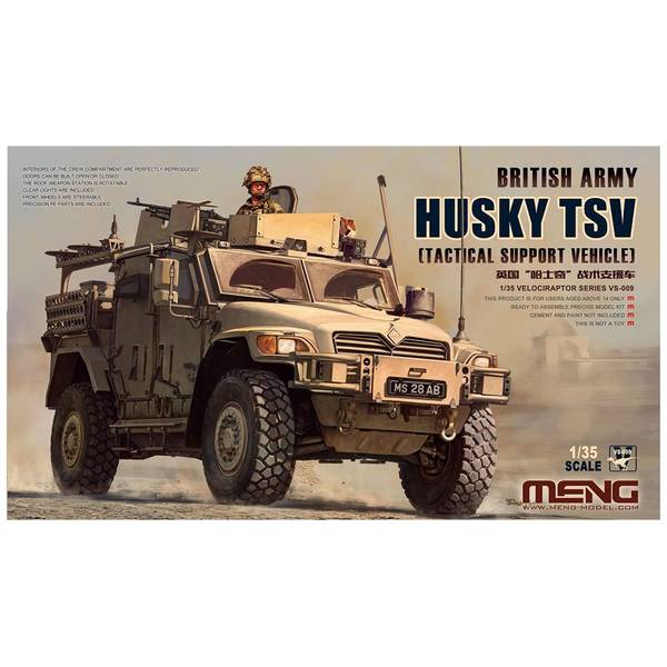 メーカー名：モンモデルスケール：1/35形態：スケールモデルメーカー型番：MVS009▼商品登録日：2025年07月01日