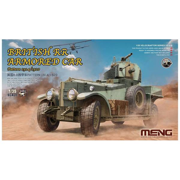メーカー名：モンモデルスケール：1/35形態：スケールモデルメーカー型番：MVS010▼商品登録日：2025年07月01日