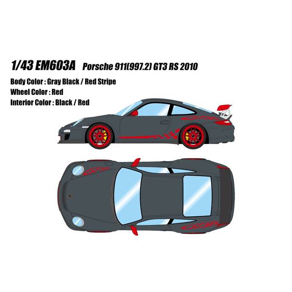 ※画像はイメージですポルシェ911(997.2)GT3 RSは、2010年に登場したハードコアなサーキット志向のスポーツカーです。「RS」は「Rennsport(レーススポーツ)」の略、つまり「GT3」よりもさらにサーキット向けの味付けが施...