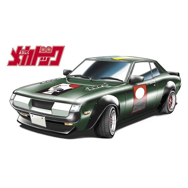 花札が描かれた、コミックス版をキット化。パッケージイラストは次原隆二先生の描きおろしです！ドアミラーは3Dプリント部品をセット。コミックス版の形状を再現します。ボディパーツカラーはグリーン。※キットはイラストと一部異なる部分がございます。※...
