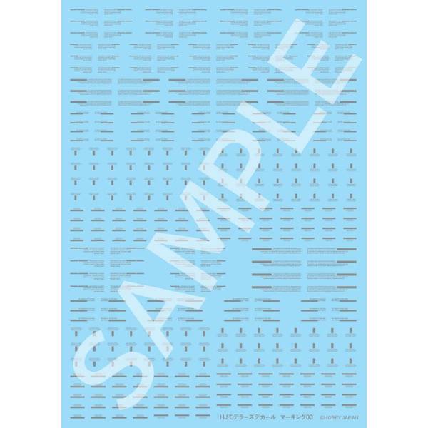 株式会社ホビージャパンのホビーブランドである「ホビージャパンモデラーズ」のオリジナル水転写デカール「HJモデラーズデカール」シリーズ。「プロモデラーが求めるマーキング」をテーマに、高精度水転写デカール化していきます。本商品はキャラクター系ロ...
