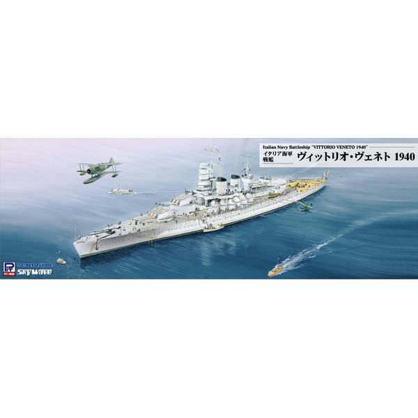 ヴィットリオ・ヴェネト級戦艦は、イタリア海軍が第一次世界大戦後に唯一新造した戦艦です。4隻が計画され、そのうちリットリオとローマを含む3隻が完成しました。4万トンを超える巨大な船体でありながら、30ノットの高速を発揮し、主砲には高初速の38...