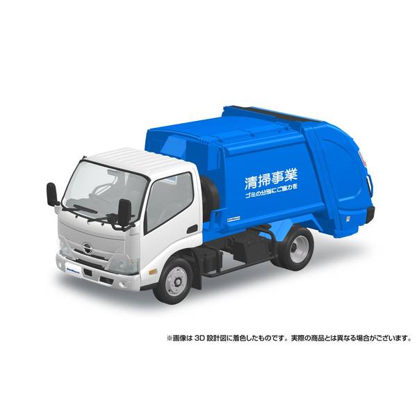 国内トップシェアのゴミ収集車！《金型大幅追加》楽プラの「はたらく車」にパッカー車(ゴミ収集車)が登場します。キャブは日野・デュトロ、パッカー部は新明和工業製G-PXを立体化。ボディ下部フレームの装備もリアルに再現しました。パーツ数を抑え、塗...