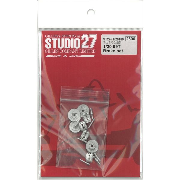 メーカー名：スタジオ27スケール：1/20形態：模型用グッズメーカー型番：FP20186▼商品登録日：2025年12月15日