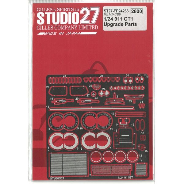 メーカー名：スタジオ27スケール：1/24形態：模型用グッズメーカー型番：FP24266▼商品登録日：2026年01月05日