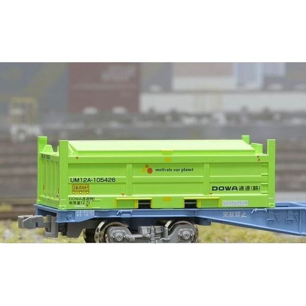 車番：UM12A-105395・105418・105426DOWA通運株式会社・DOWAエコシステム株式会社 商標使用許諾済メーカー名：朗堂スケール：Nゲージ形態：鉄道模型パーツメーカー型番：C-2612▼商品登録日：2025年12月24日