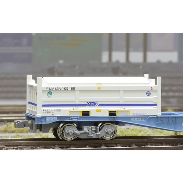 車番：UM12A‐105442・105444・105489※本製品は、実物とリブの形状等が異なります。東京エコサービス株式会社・公益社団法人 鉄道貨物協会 商標使用許諾済メーカー名：朗堂スケール：Nゲージ形態：鉄道模型パーツメーカー型番：C...